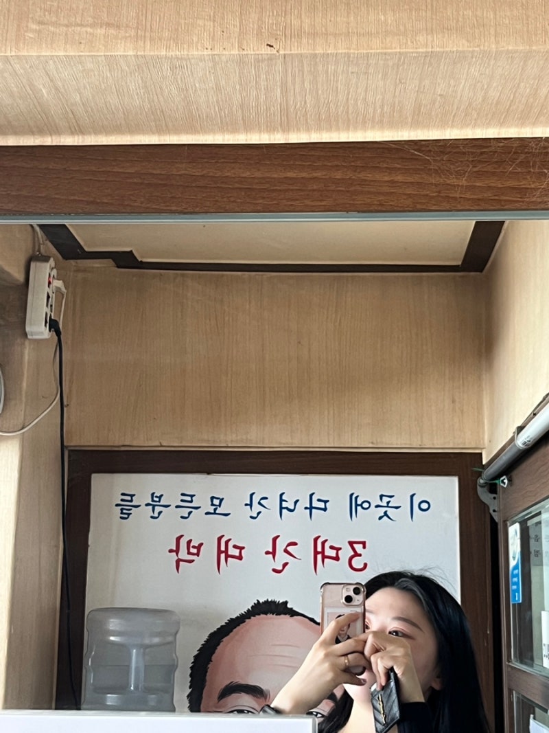 평택해장국 만세해장국밥 경기도 휘어잡은 찐맛집feat맛잘알 꿀팁 네이버 블로그