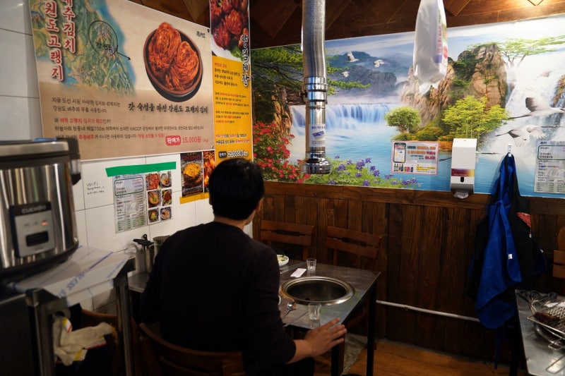 고속터미널역맛집 남영동양문 반포직영점 소갈비에 진심이라면 네이버 블로그