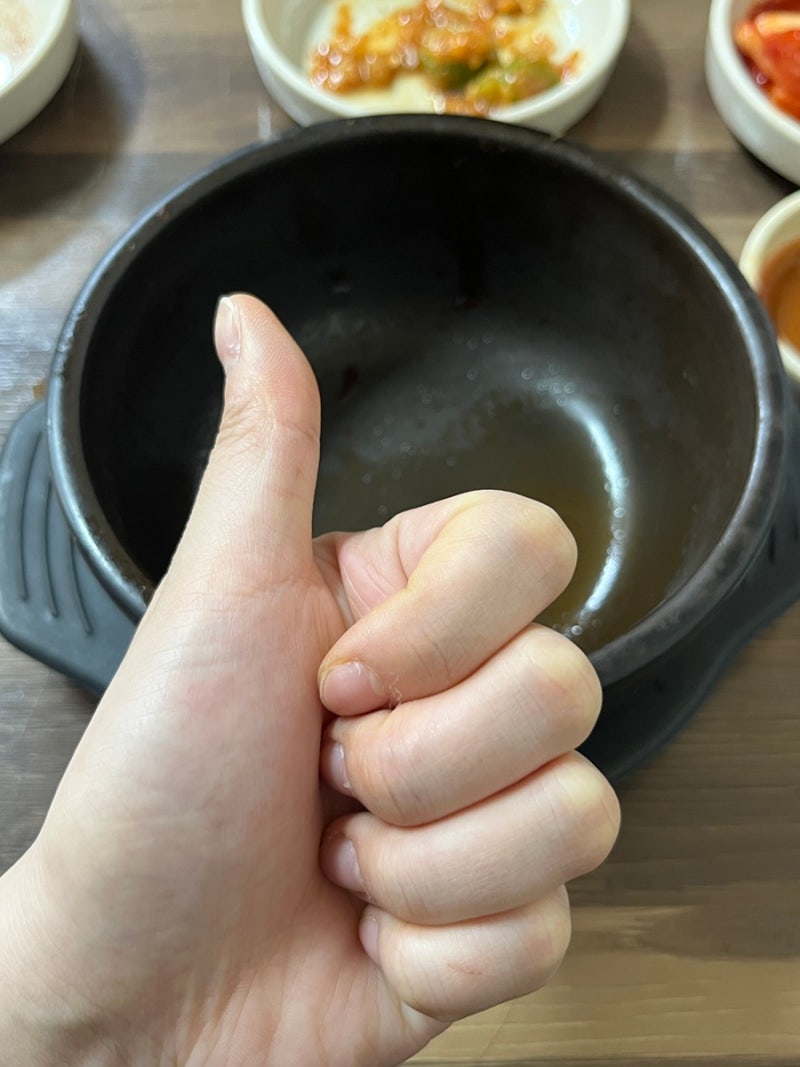 평택해장국 만세해장국밥 경기도 휘어잡은 찐맛집feat맛잘알 꿀팁 네이버 블로그