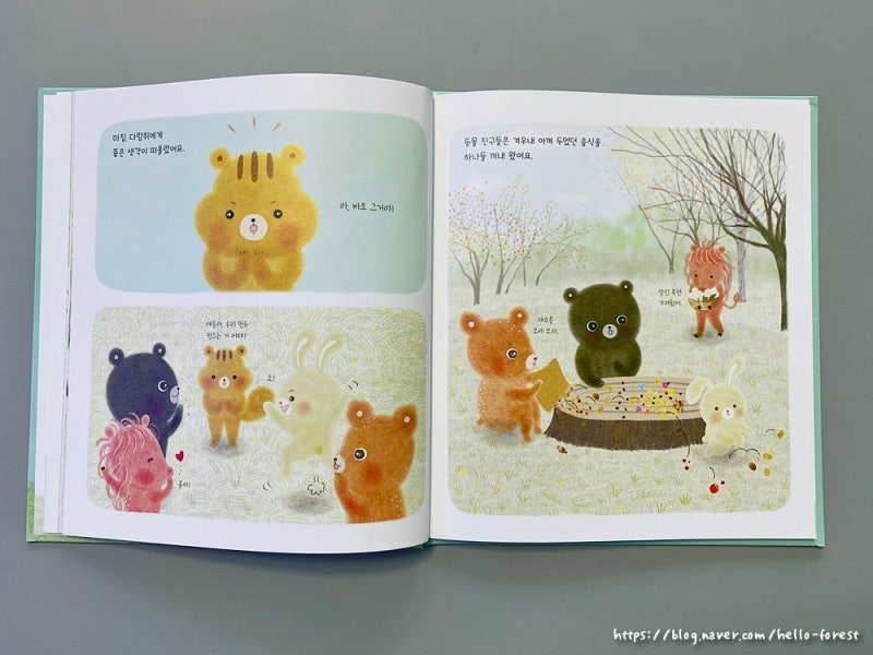 백유연 그림책 목련만두와 함께하는 목련만두 만들기 놀이 헬로숲 엄마표 자연물 놀이 봄숲놀이 네이버 블로그