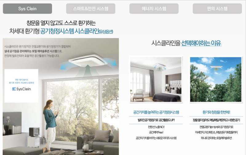 인덕원 자이 Sk뷰 돈되는 아파트 네이버 블로그