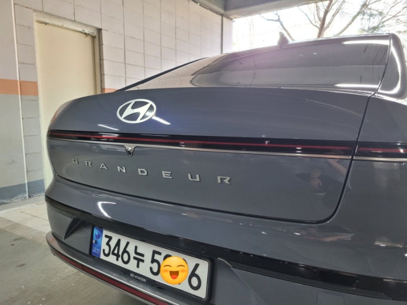 GN7 그랜저 셀프 PPF 시공후기 : 네이버 블로그