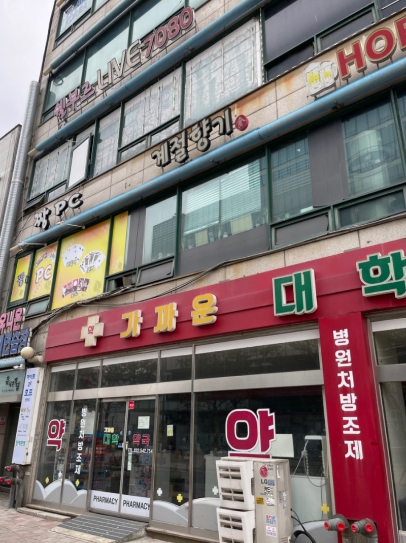 인천 작전동 계산택지 맛집 계절향기 가성비 좋은 일본식 돈까스 카레 전문점 치즈돈까스 메밀소바 추천 네이버 블로그