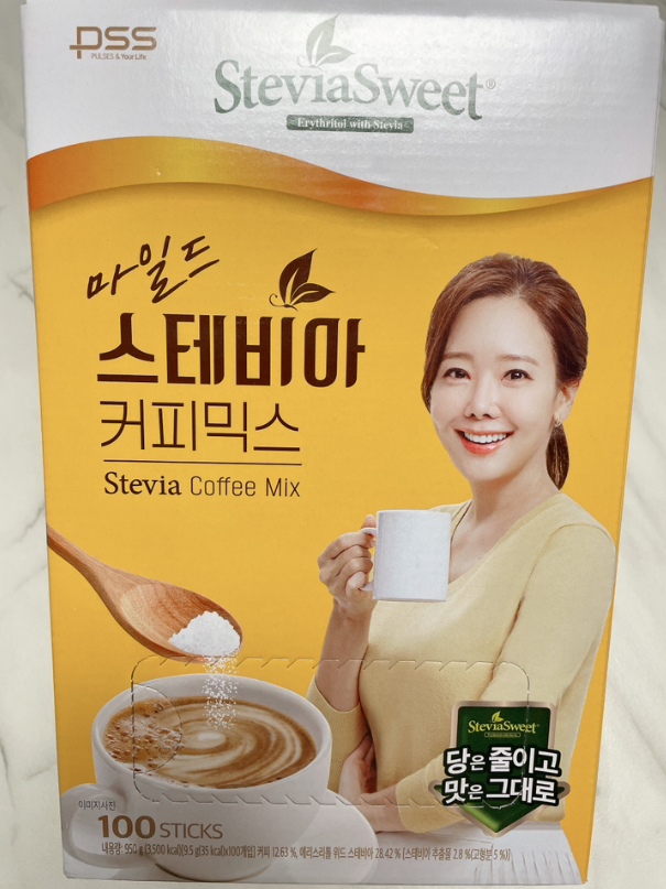 산패로부터 안전한 르반테 유기농 엑스트라버진 올리브오일
