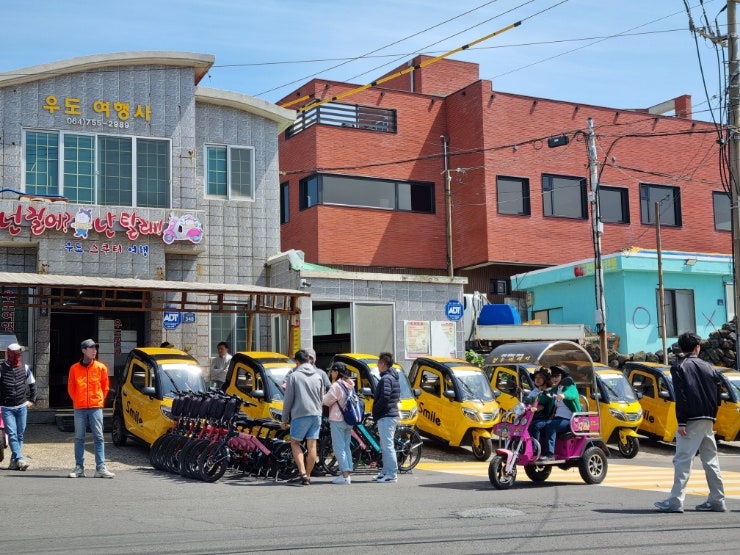 우도 가볼 만한 곳 하고수동 검멀레 해변 배 시간 투명 카약 체험 네이버 블로그