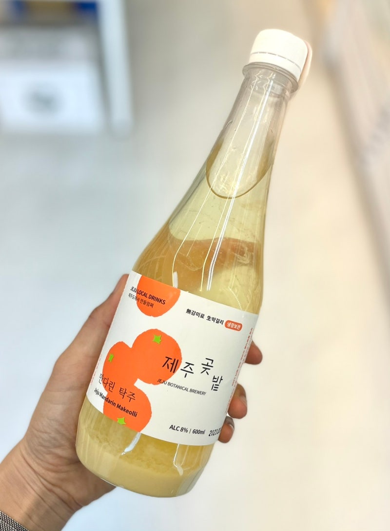마곡발산 오렌지보틀 마곡점에 입고된 신상막걸리 소식입니다서울야행두두물물만다린탁주 네이버 블로그