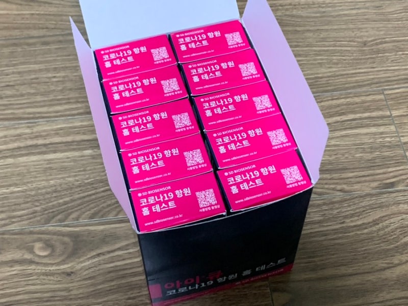 제왕절개 출산가방 필수품 리스트 다시 챙긴다면 이렇게 네이버 블로그