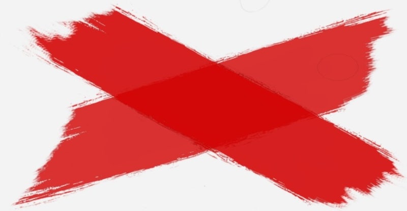 금지하다 영어로! (forbid, prohibit, ban 세 단어 차이점 알아보기!) : 네이버 블로그