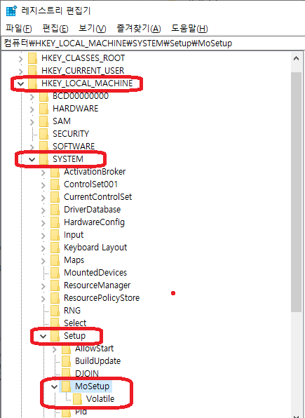 윈도우 11 설치시 PC 및 노트북 CPU 미지원 해결 방법 : 네이버 블로그