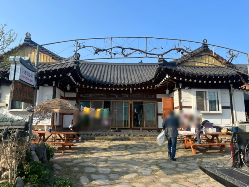 설악산 펜션 가성비 속초 펜션추천 설악한옥민박 내돈내산 네이버 블로그