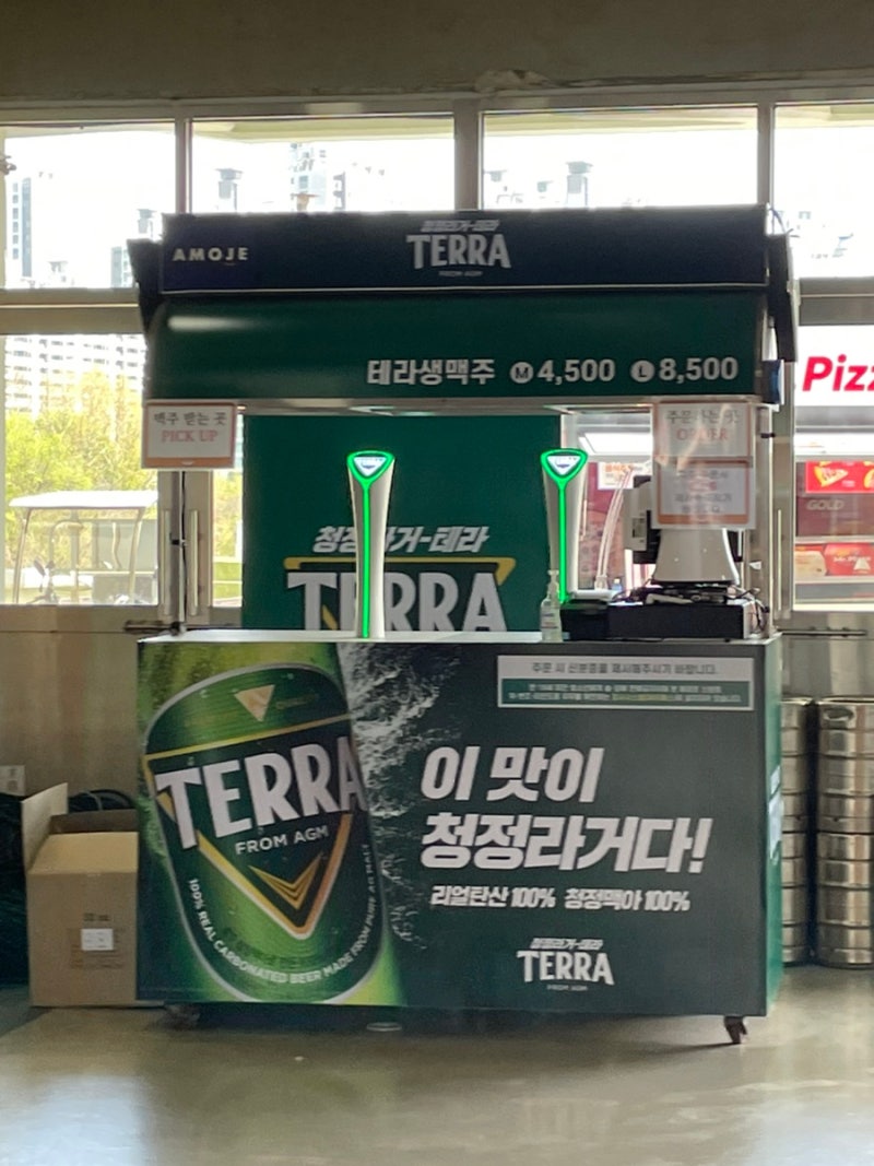 잠실야구장 롯데원정 3루 블루석 218블럭먹거리 이가네떡볶이 주차 좌석안내도 샵 네이버 블로그