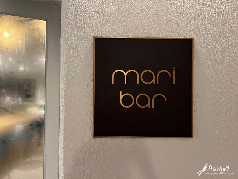 사이판 숙소 크라운 플라자 리조트 마리바 mari bar : 네이버 블로그