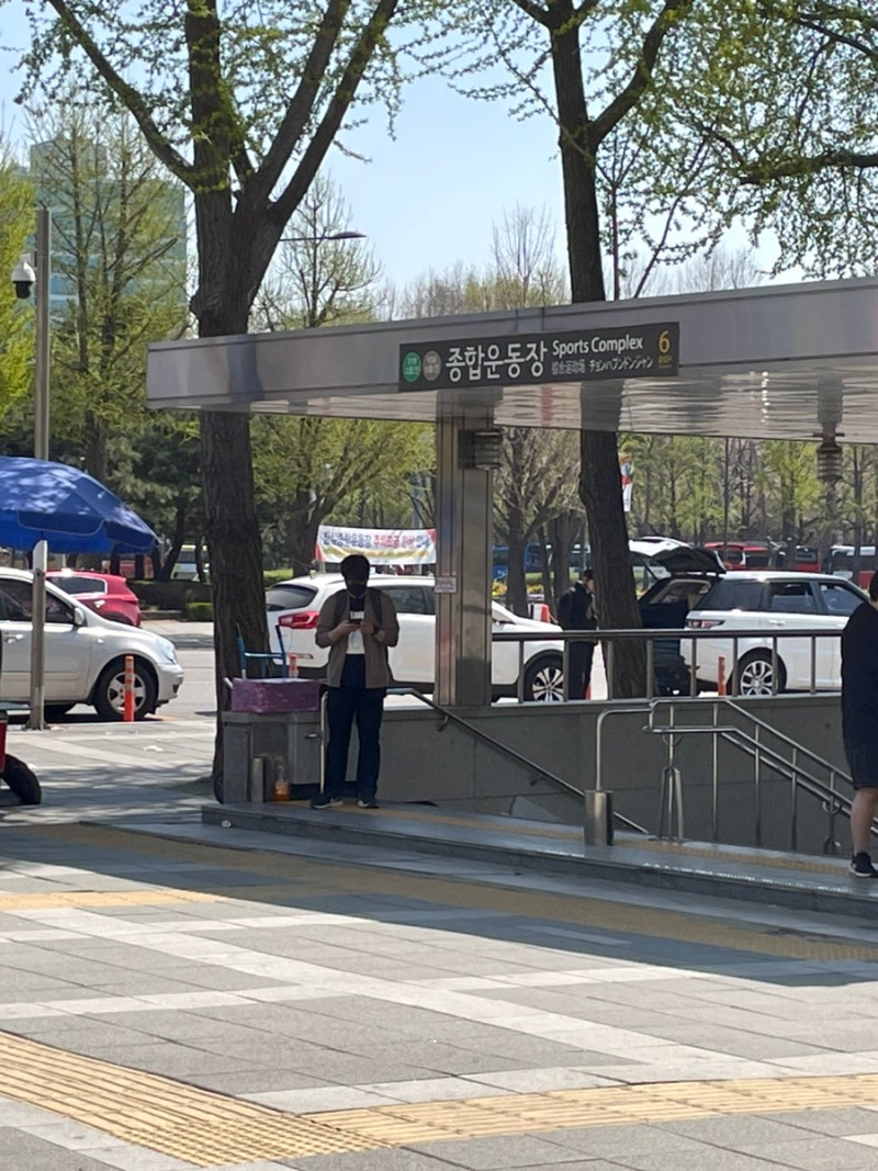 잠실야구장 롯데원정 3루 블루석 218블럭먹거리 이가네떡볶이 주차 좌석안내도 샵 네이버 블로그