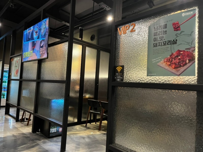 김천 신음동 맛집 맛있는 막창과 삼겹살이 있는 막창도둑 네이버 블로그