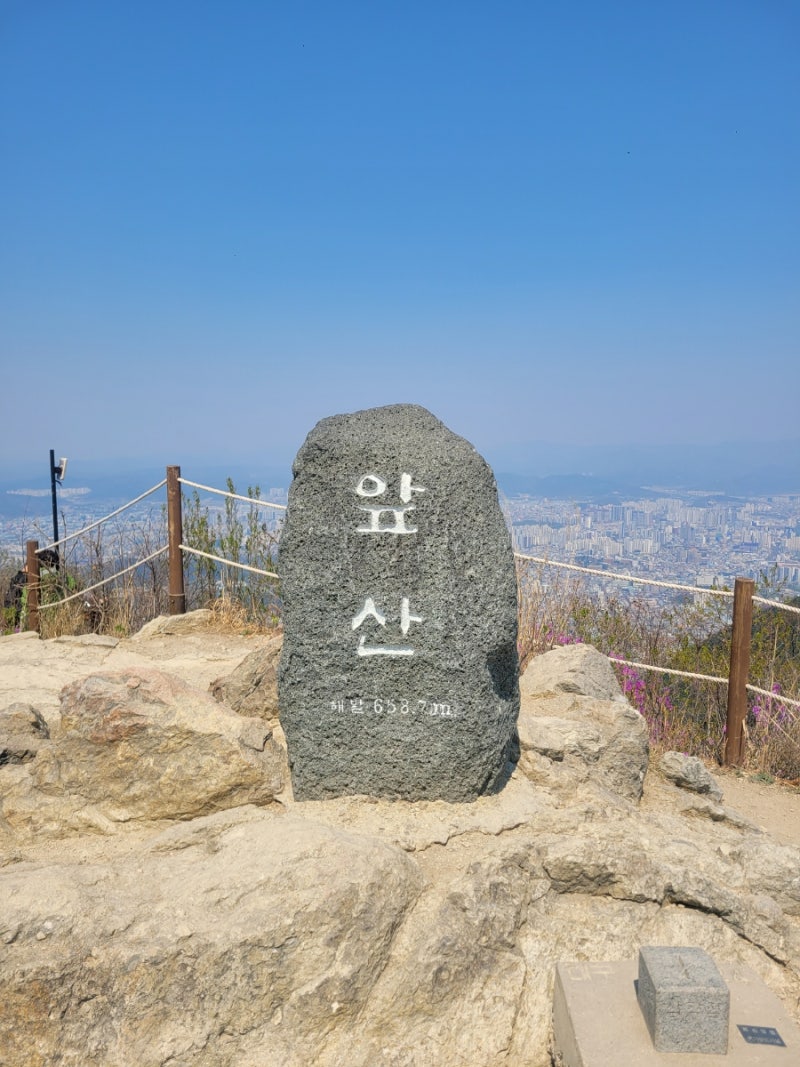 대구 앞산 등산코스 추천 앞산케이블카 앞산정상 앞산 큰골안내소코스 네이버 블로그