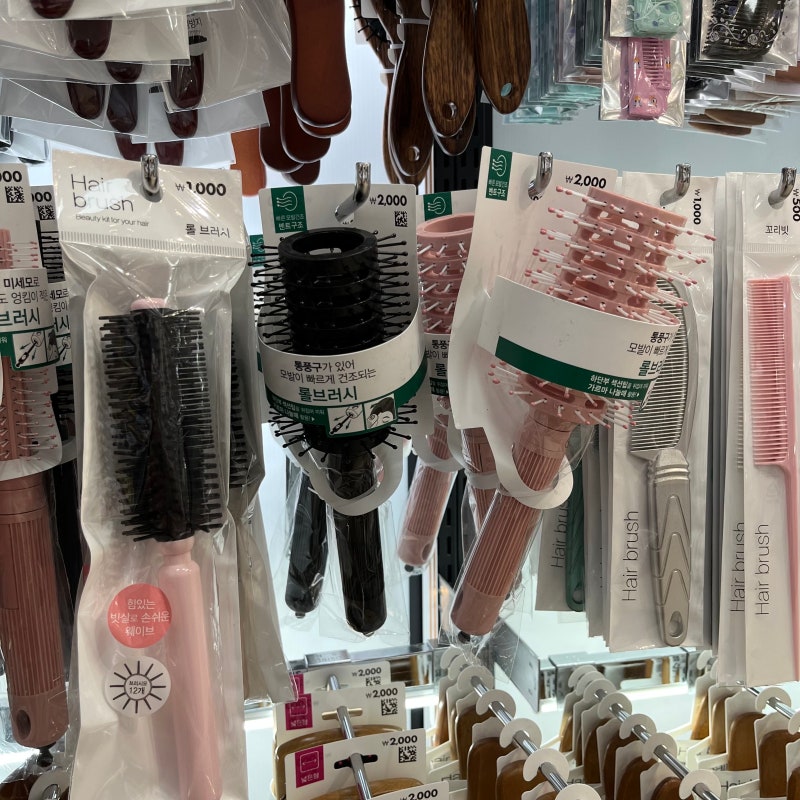 [다이소 머리빗 추천] 내돈내산 '나무 전사 돈모 롤 브러쉬 롤 빗' 솔직 후기(+종류, 품번) : 네이버 블로그