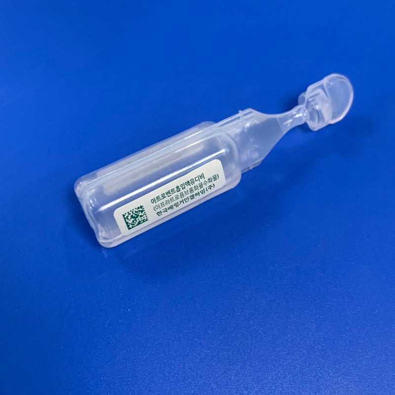Nebulizer네뷸라이저의 모든 것 기계연결방법 T Piece Nebulizer Kit종류 각 약물의 기전과