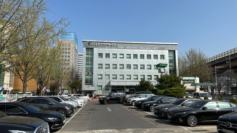 후기 운전면허증 온라인 갱신 및 모바일 운전면허증 발급 쉽고 간편한데 교통카드랑 간섭이 네이버 블로그