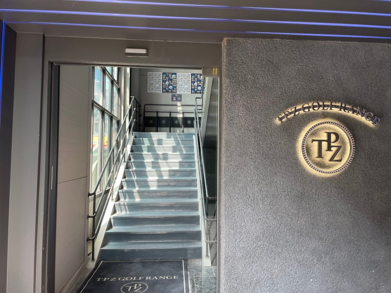 프라이빗 인도어 연습장, TPZ RANGE 양재점 솔직 리뷰 : 네이버 블로그