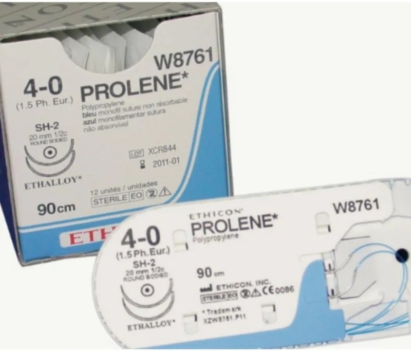 수술실 스크럽의 기본4 - 수술실에서 사용하는 suture 봉합사 (Nylon. Prolene , Detach, ethigurd ...