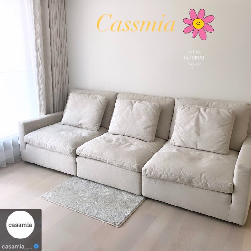Casamia 까사미아 캄포소파 슬림 And 침대 가격 쇼파세탁 장단점 네이버 블로그