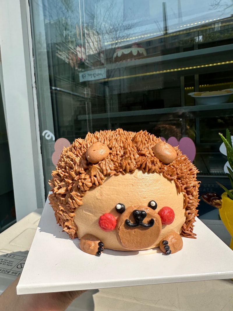 라따뚜이 케이크 4월 예약 오픈! : 네이버 블로그