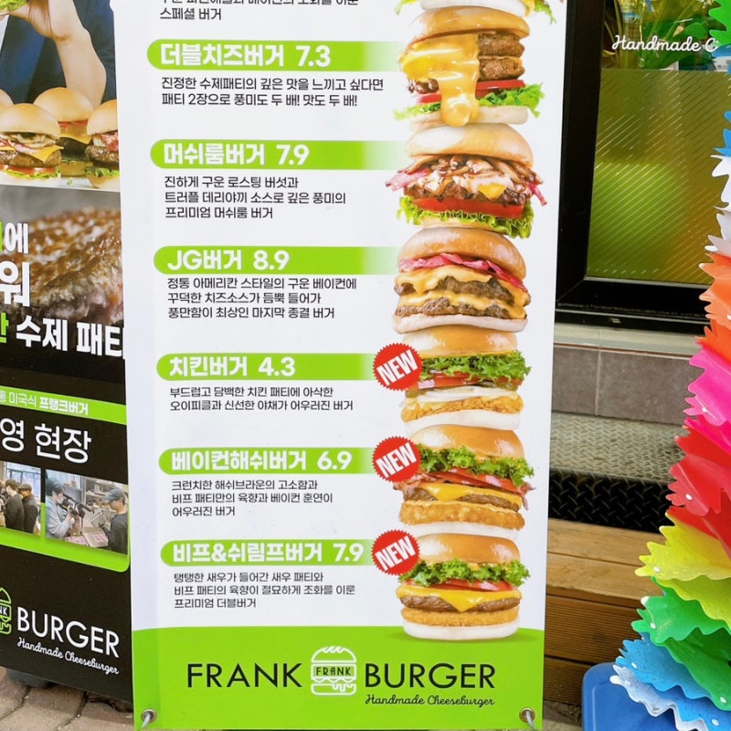 프랭크버거 메뉴 추천 레귤러 라지 사이즈 비교 네이버 블로그