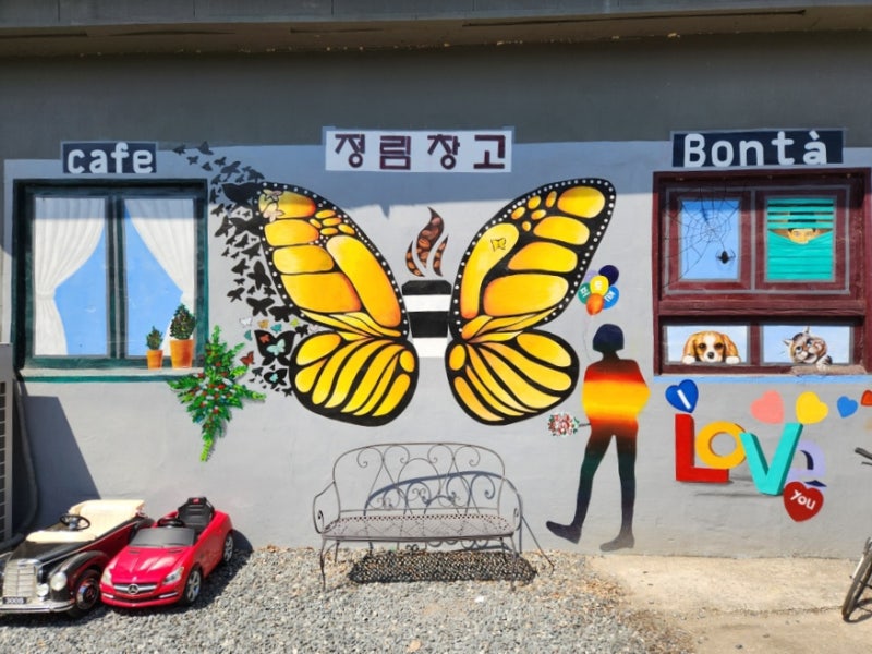 정림동 벚꽃축제 산책로 대전 벚꽃축제 피크닉 정림창고에서 즐겨요 네이버 블로그