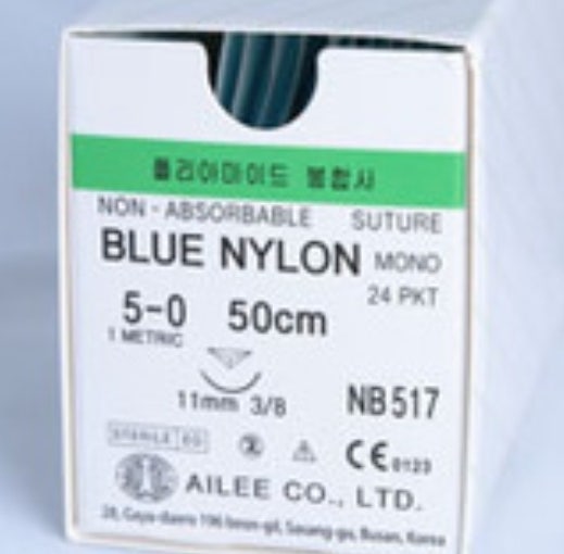 수술실 스크럽의 기본4 - 수술실에서 사용하는 suture 봉합사 (Nylon. Prolene , Detach, ethigurd ...
