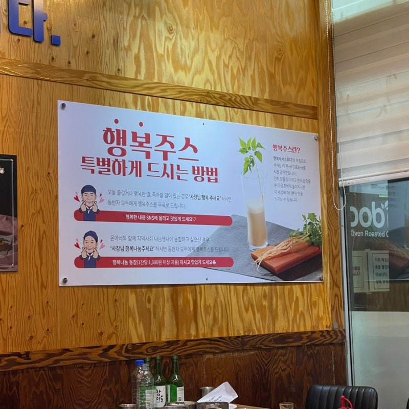 광주 앞으로 애정하게 될 것 같은 선운지구 선암동 윤아네곱창 네이버 블로그