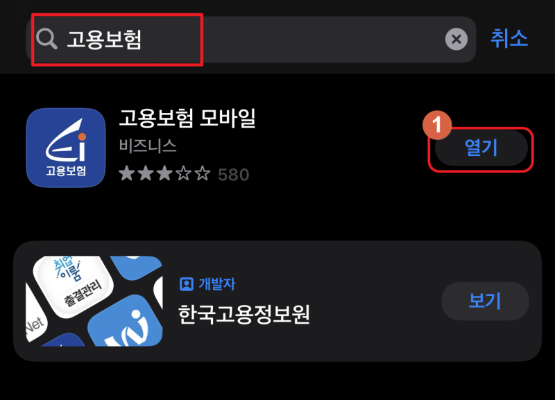 출산휴가 급여신청 방법 시기 및 금액까지 총정리 네이버 블로그
