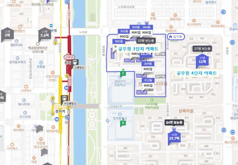 분당 느티마을 3단지 리모델링 이주 시작 분담금 얼마 네이버 블로그