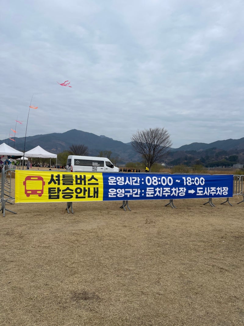 전남 등산 광양 쫓비산 등산코스 소요시간 최단코스 네이버 블로그