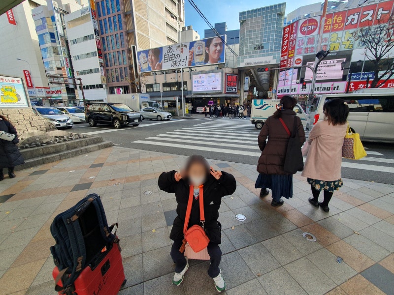 오사카 신사이바시 파르코 백화점 영업시간 지브리 짱구 쇼핑 도톤보리 아침식사 네이버 블로그