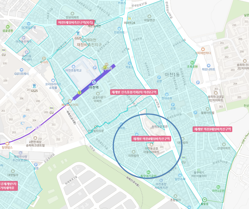 재재 공부 송파구 재건축 재개발 ① 마천4재정비촉진구역주택재개발정비사업 네이버 블로그