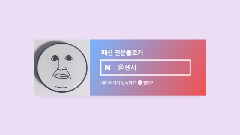 루이비통 쁘띠드팔레 50대 엄마 명품 가방 추천 네이버 블로그