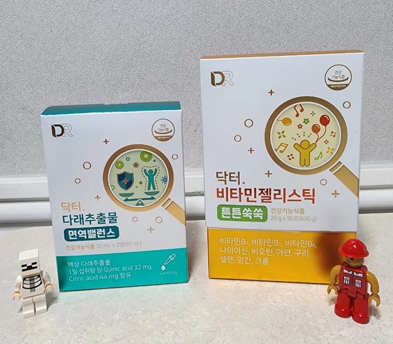 함소아닥터 다래추출물 면역밸런스와 비타민젤리스틱 튼튼쑥쑥으로 면역과 건강 모두 챙기세요~ 네이버 블로그