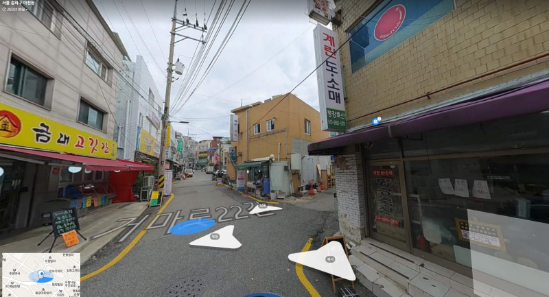 재재 공부 송파구 재건축 재개발 ① 마천4재정비촉진구역주택재개발정비사업 네이버 블로그