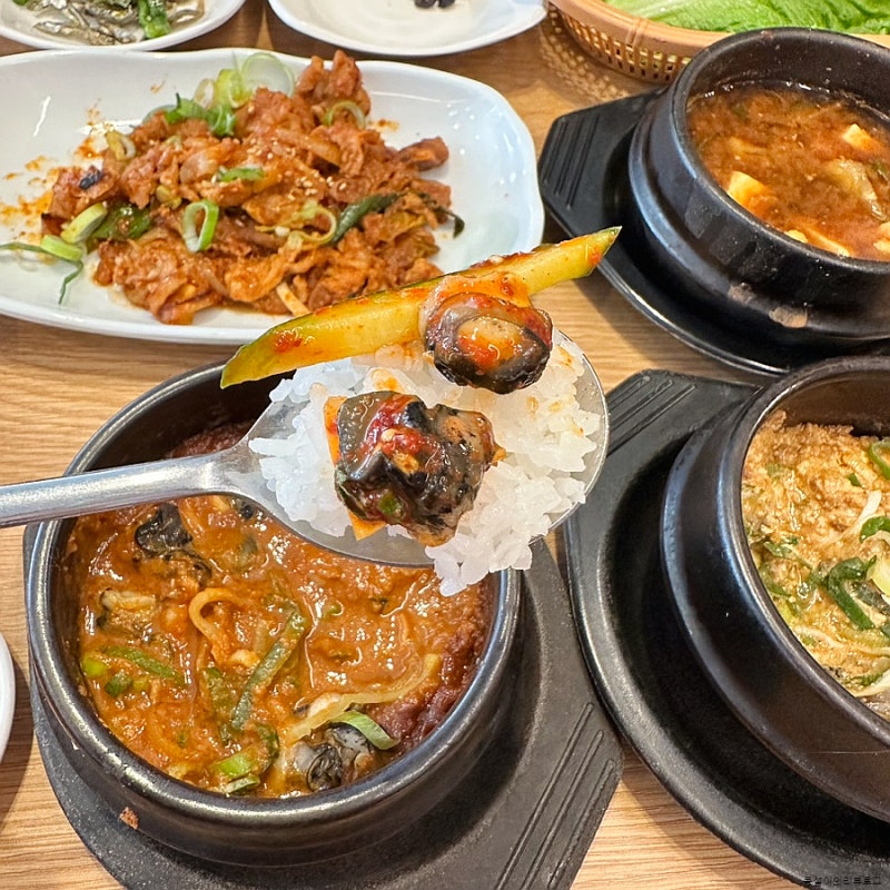 당진 우렁쌈밥 우렁이박사 아침식사 건강한 밥집 네이버 블로그