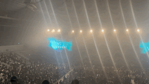 Sg워너비 콘서트 후기 Sk올림픽핸드볼경기장 시야 네이버 블로그