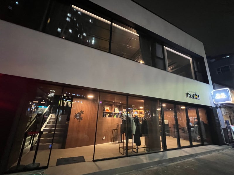 네이버예약 페이지 안내 씨즐 레스토랑 퍼즐바 퍼즐커피앤하이볼 네이버 블로그