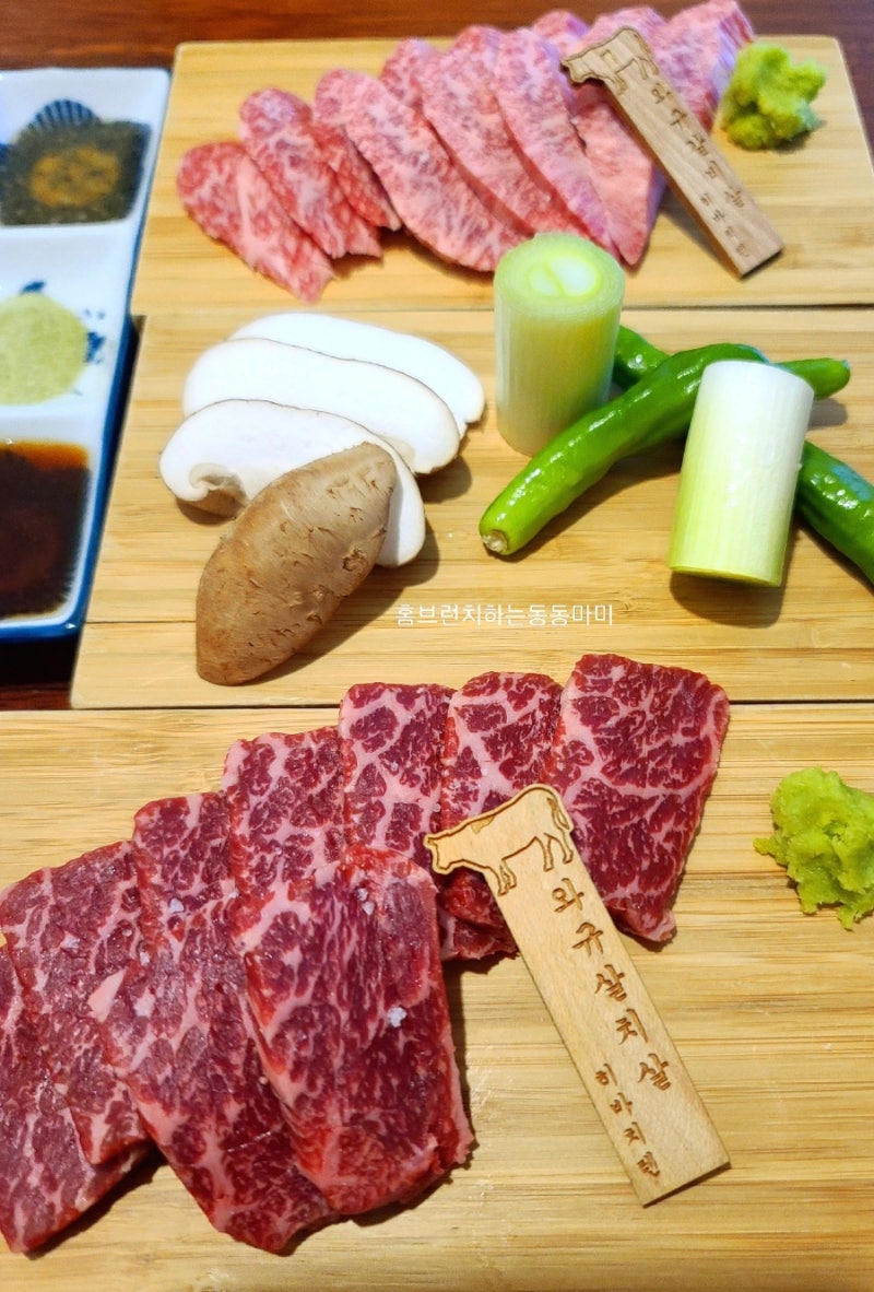 여수 학동 맛집 시청 근처 맛집 히바치텐 와규 소고기 오마카세 네이버 블로그