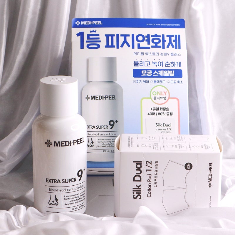메디필 올리브영원조피지연화제 엑스트라 슈퍼9 플러스 자극없는 코얼굴피지제거 네이버 블로그
