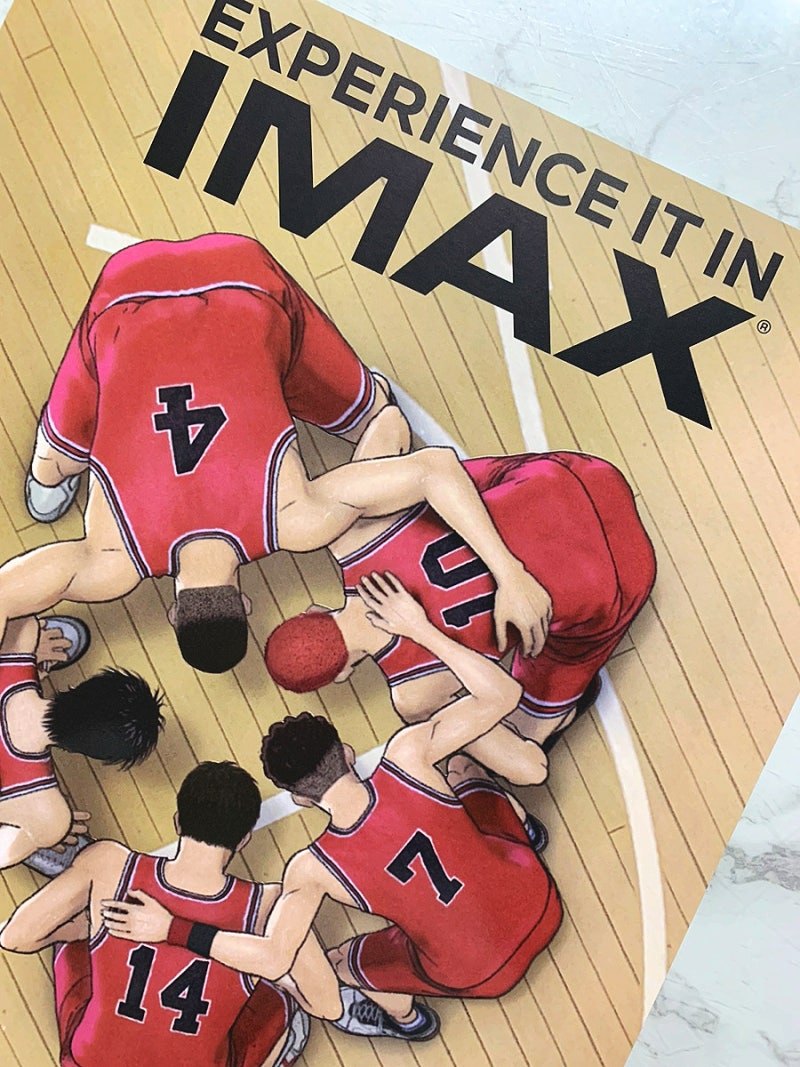 IMAX 후기 : 네이버 블로그