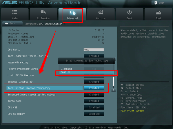 가상화 활성화 방법(인텔VT / AMD SVM 켜는 방법) : 네이버 블로그