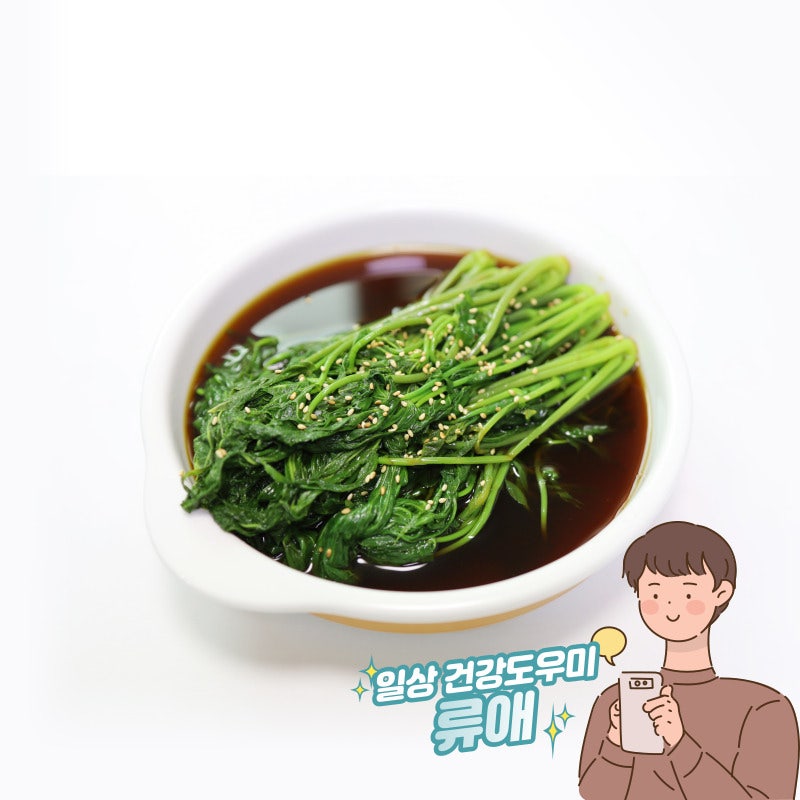 두릅 효능 및 영양 성분 부작용 땅두릅 참두릅 개두릅 나무두릅 네이버 블로그