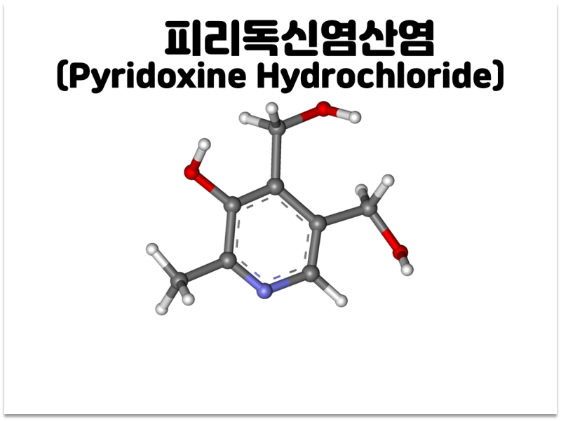 젠빅플러스 젠빅 마그네슘 눈떨림 손발저림 다리 쥐 신경통 근육통 육체피로 성분 효능 효과 복용법 부작용 가격 주의사항 연질캡슐