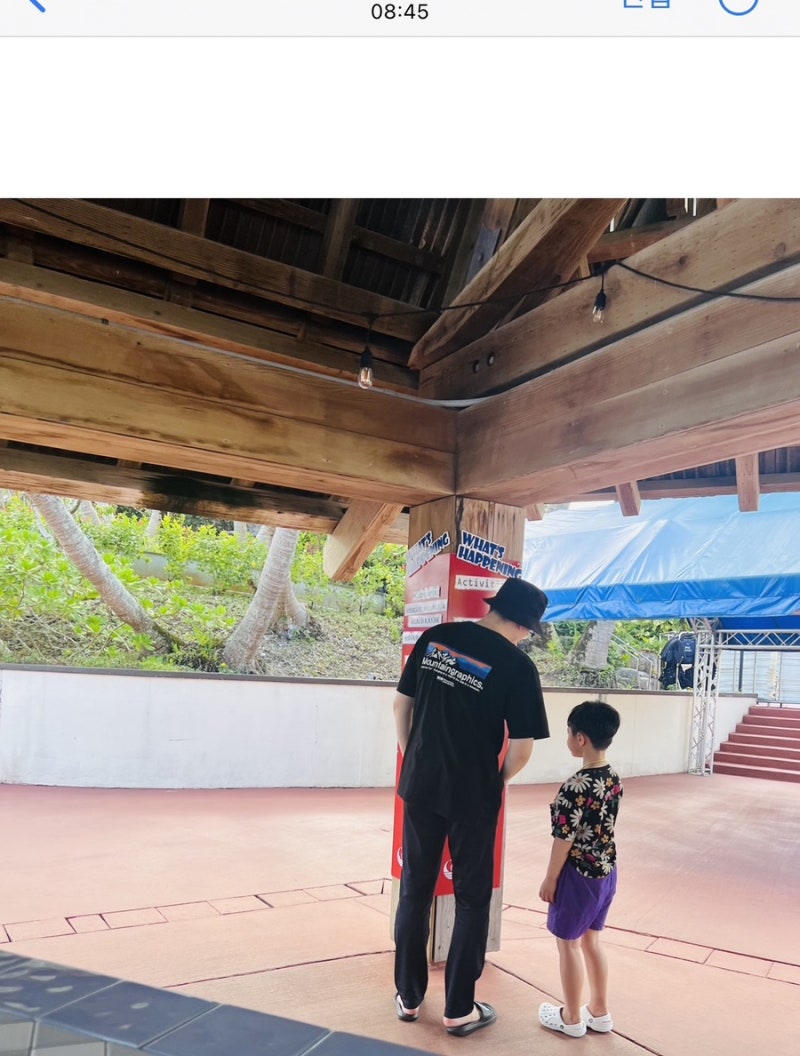 Guam 7살 아들과 괌여행 괌 Pic 트램폴린 예약 하기 Pic 슬라이드 백번 타기 네이버 블로그