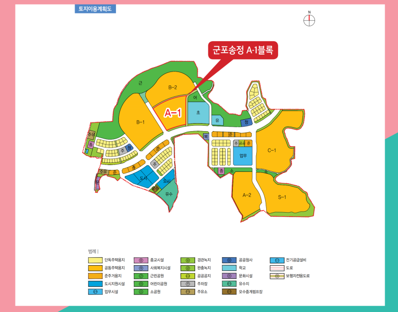의왕고천 A 1bl 오봉산마을1단지 군포송정 A 1bl Lh3단지 행복주택 네이버 블로그