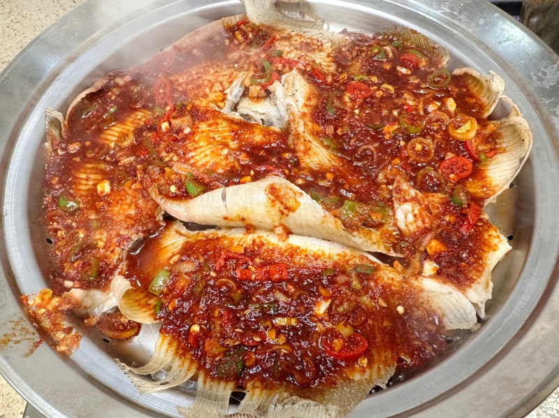 가오리찜 만들기 간재미 찜 양념장 생선찜 만드는 법 네이버 블로그